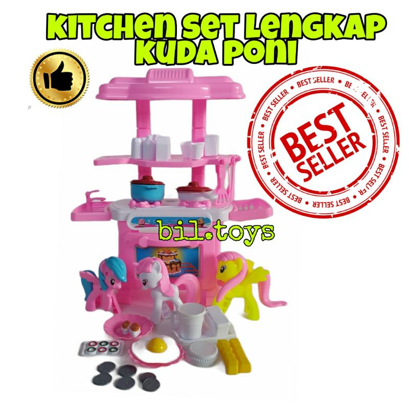 Girls' TOYS COOKING KITCHEN SET PONY TOY COMPLETE COOKING STOVE FK108 ...
