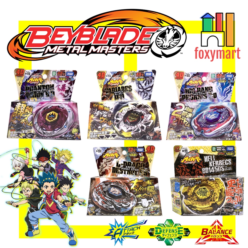Toy Gangsing BeyBlade Metal Gasing BeyBlade Metal BeyBlade Metal ...