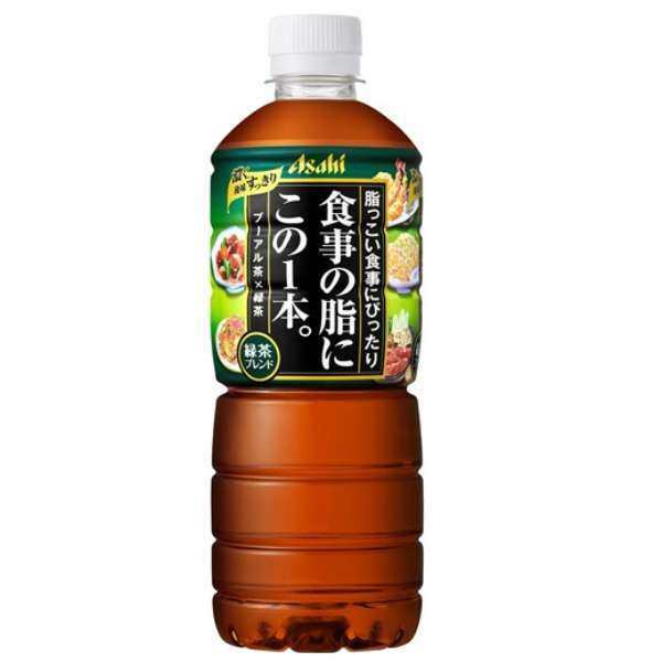 Asahi Puer & Green Tea 600Ml 600ml [Japanese] | Shopee Singapore