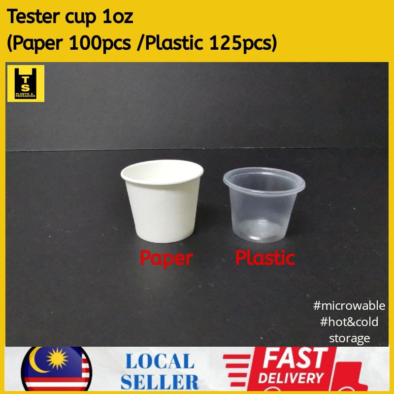 Sampling cup /Tester cup 1oz / Cawan tester kertas/ Cawan tester ...