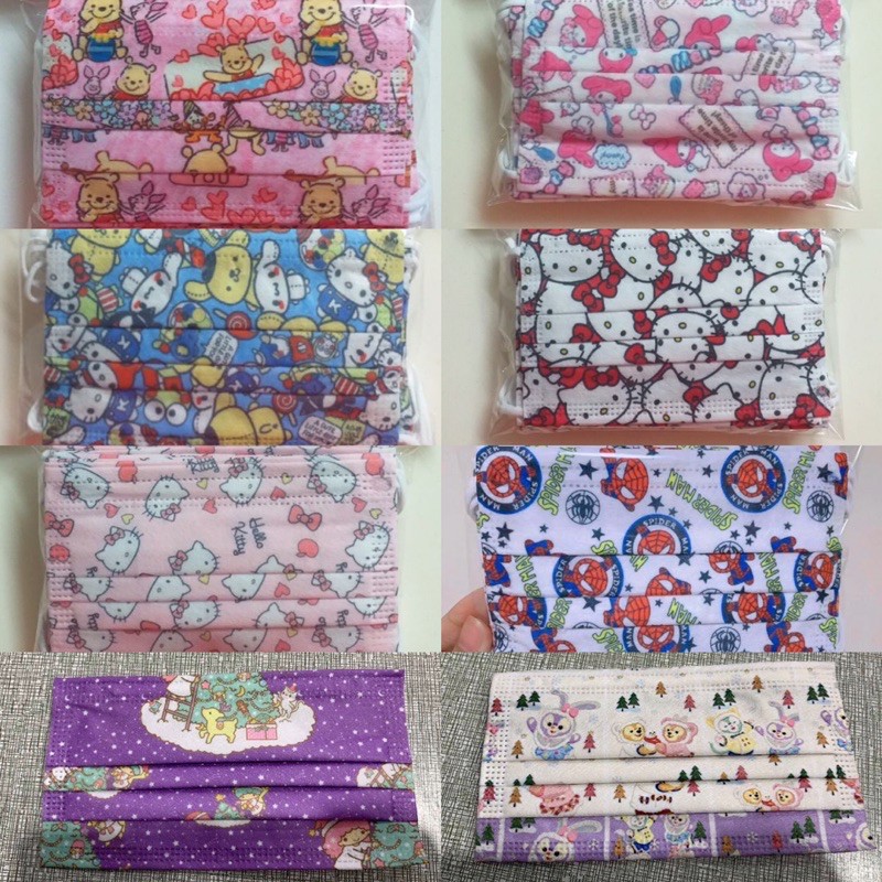 3PLY DISPOSABLE FACE MASK-with design kitty garfield avengers car ...