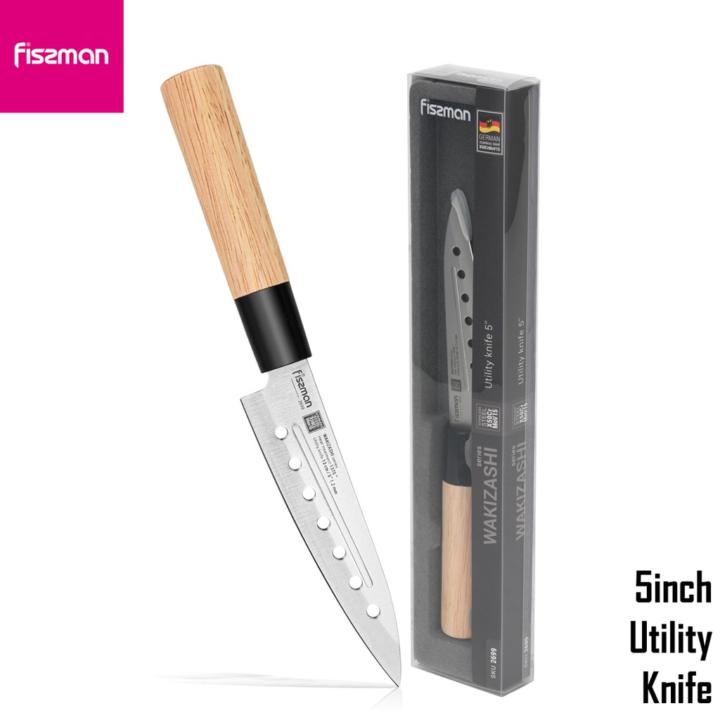 Fissman 5" Utility Knife with Raised Dots, German Stainless Steel ...