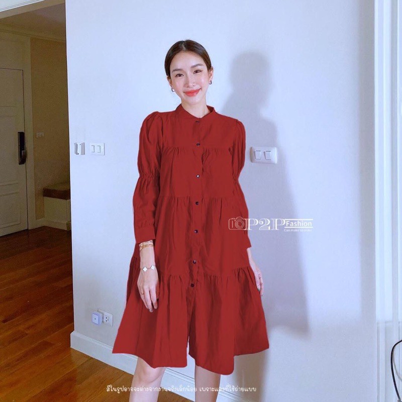 MINI DRESS VIRAL ( READY STOCK) | Shopee Singapore