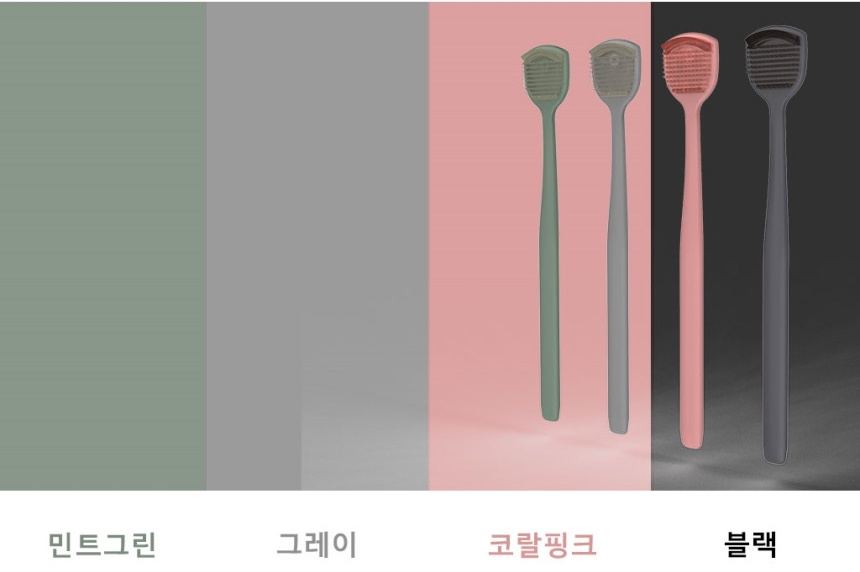 Made In Korea Multi-Layer Design Tongue Coating Cleaner oracle Brush ...