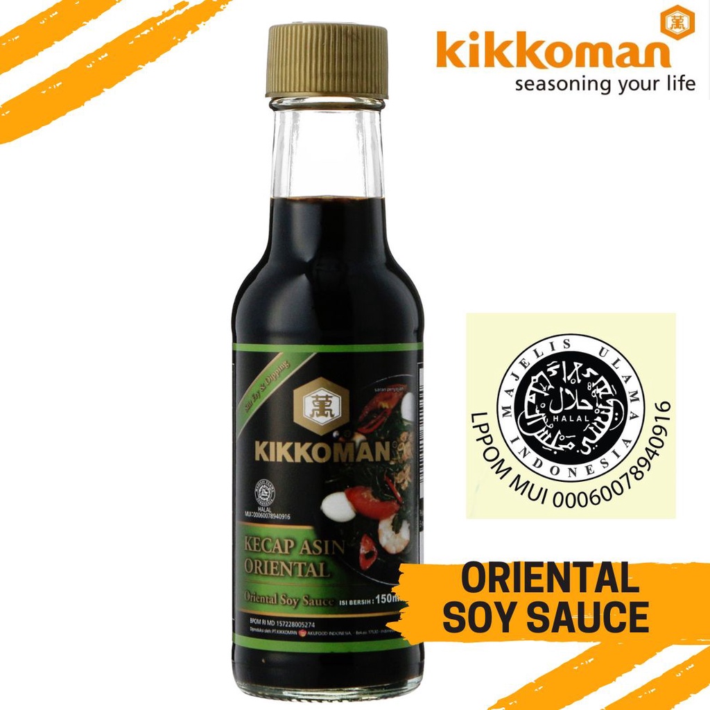 **Halal** Oriental Soy Sauce **Halal** [Kikkoman]Ready Stock!! | Shopee ...