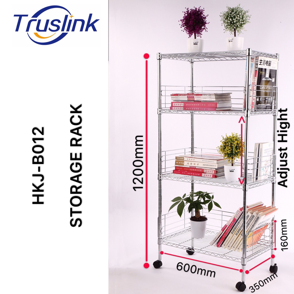 4 Tiers Waterproof Anti-corrosion Height Adjustable Multi-purpose ...