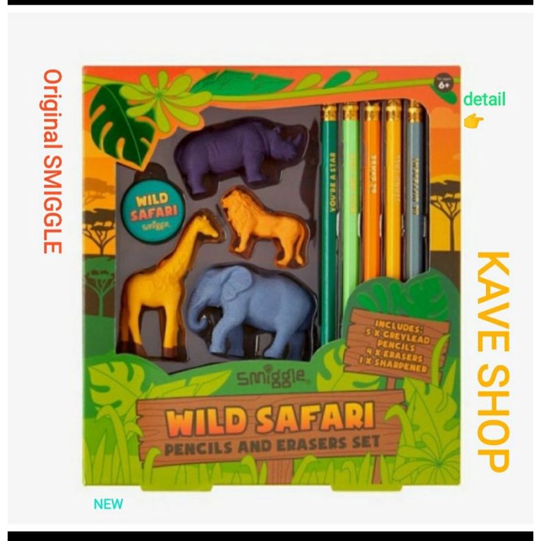 SMIGGLE Pencils and Erasers Set Wild Safari - Original SMIGGLE - NEW ...