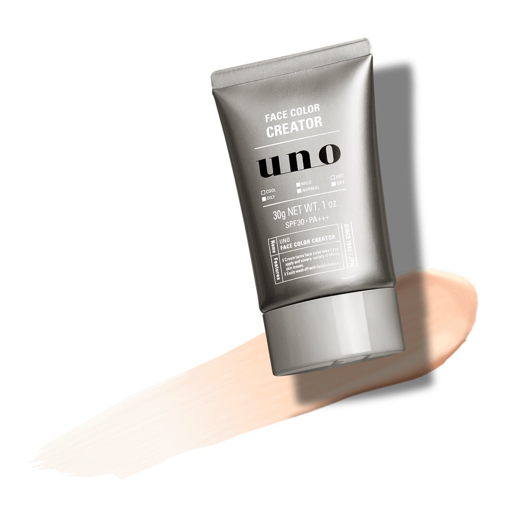 Shiseido UNO BB cream face color creator 30g b3198 | Shopee Singapore