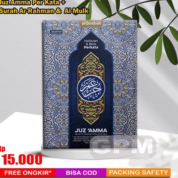 [YZSUF Product] Juz Amma Memorization Per Word (Quran Hafazan) MNW ...