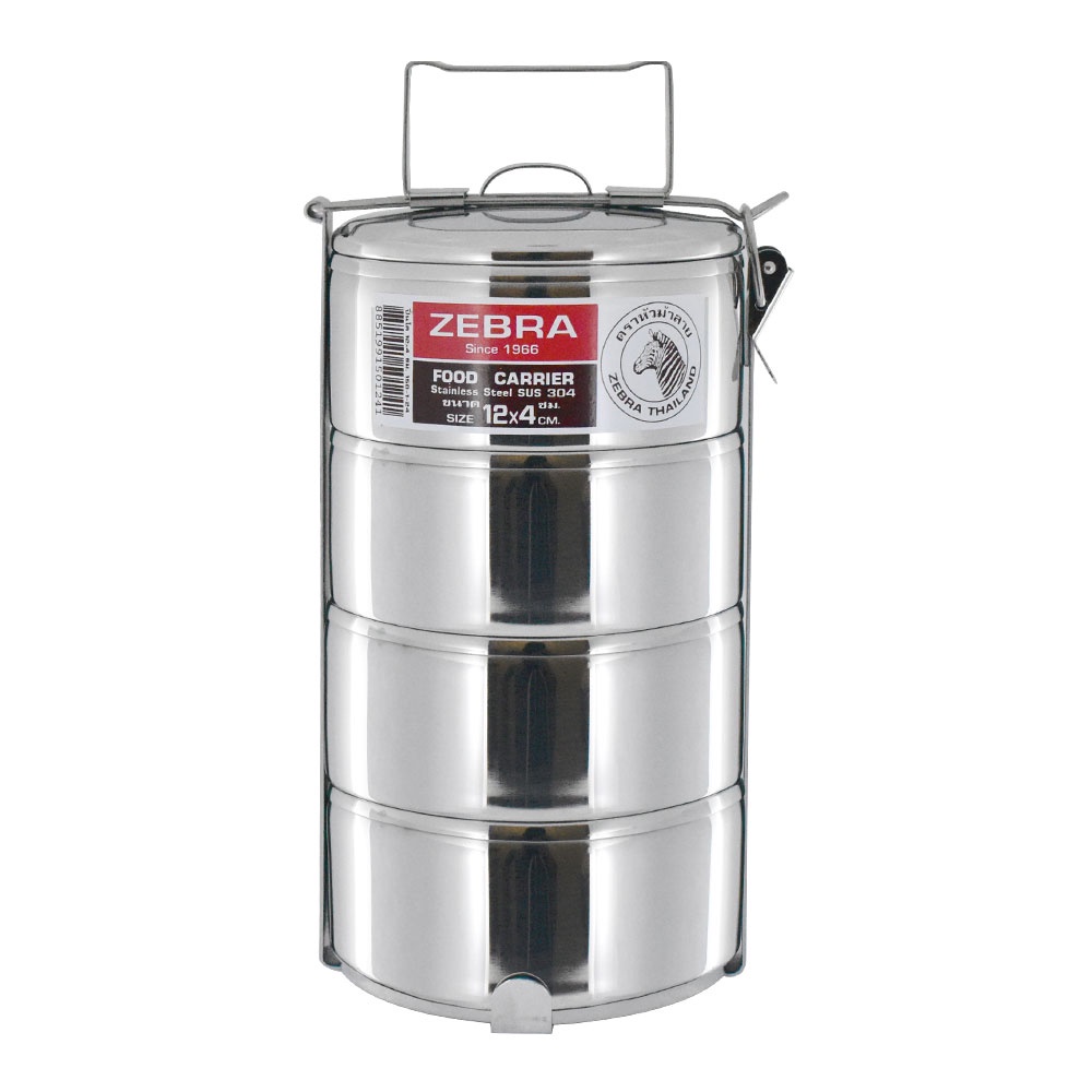 Zebra Stainless Steel Food Carrier Storage Container Lunch Box ...