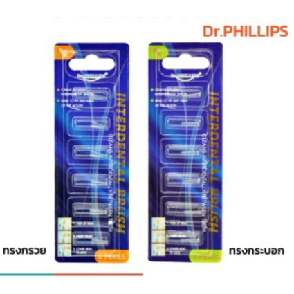 Interdental Brush Refill-Replacement Parts From Dr.Phillips Dr. Phillips-Head-Pointed ...