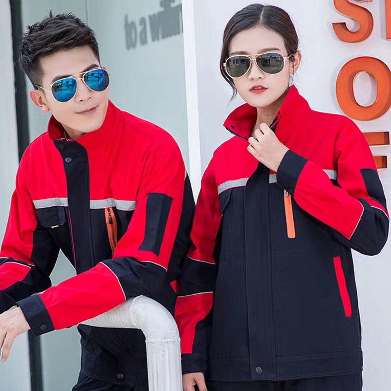 PPE Safety Work Jacket Men Women Protectionclothing Labor Reflector ...