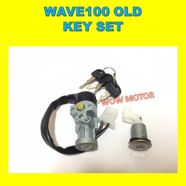 WAVE100 MAIN SWITCH SET WAVE 100 KEY SET WAVE 100 IGNITION KEY SET WAVE ...