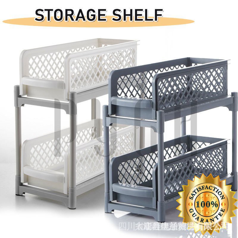 【kline】Kitchen Rack Countertop Pull-out Home Large Storage Cabinet ...