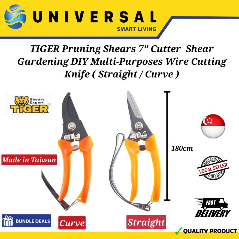 [SG SHOP SELLER] TIGER Pruning Shears 7” Cutter Scissors Shear ...