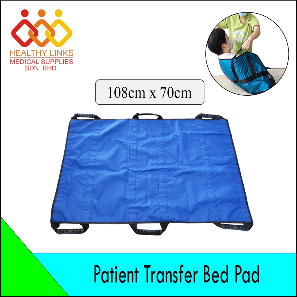 Multipurpose Turning Lifting Disable Patient Transferring Positioning ...