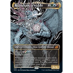 Illuna, Apex of Wishes Magic the Gathering Ikoria: Lair of Behemoths ...