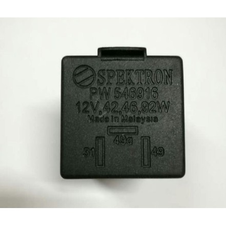 Proton Saga Wira Waja BLM FLX Spektron Flasher Unit Relay Turn Signal ...