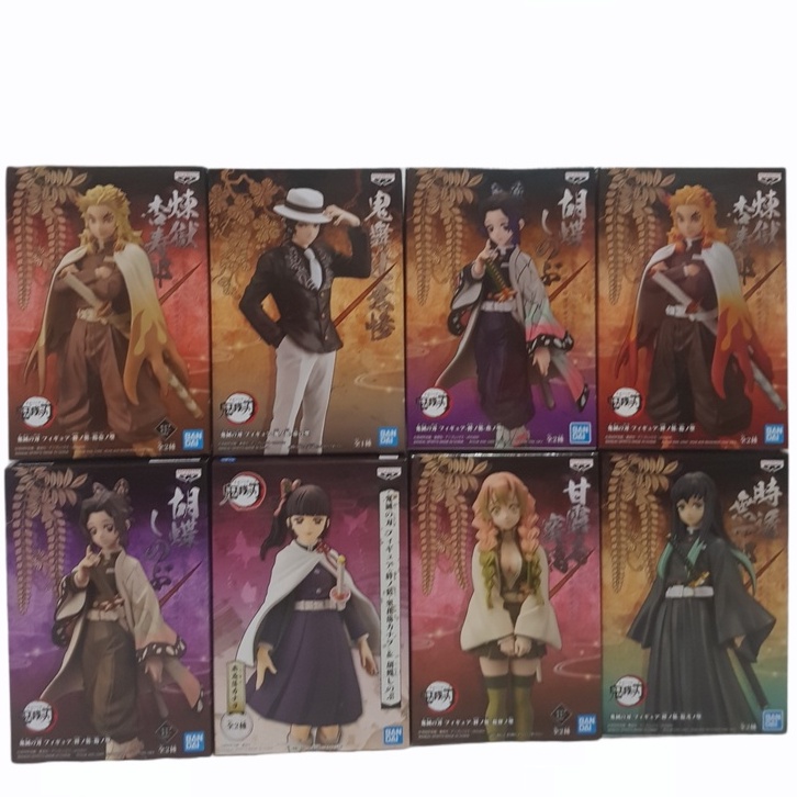 Demon Slayer Kimetsu no Yaiba Figurines Sales | Shopee Singapore