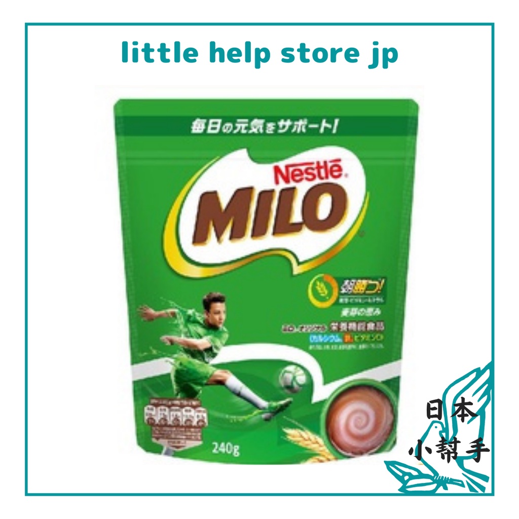 【Direct From Japan】日本美禄Nestle Japan MILO /Chocolate Powder /Japan Cocoa ...