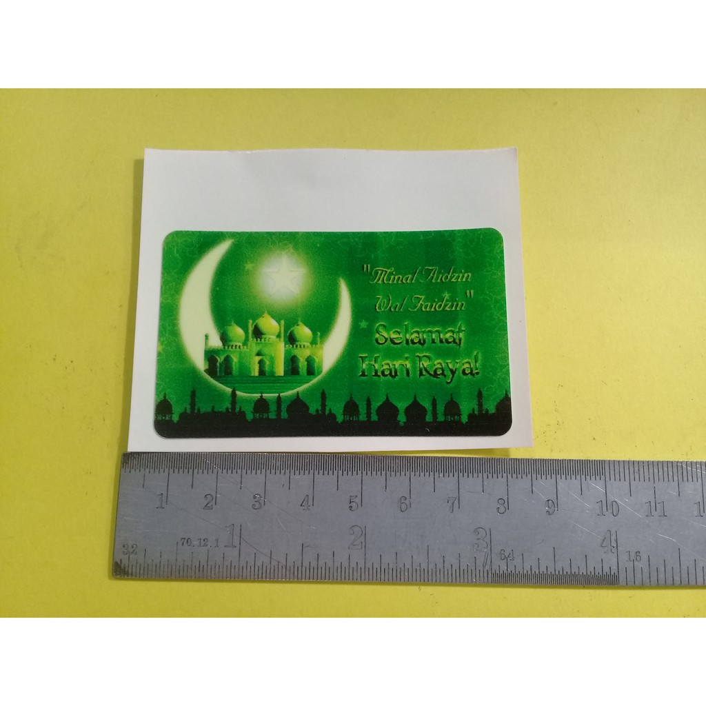 20230820-1059 0692A SELAMAT HARI RAYA Body Sticker / Stripe / STIKER ...