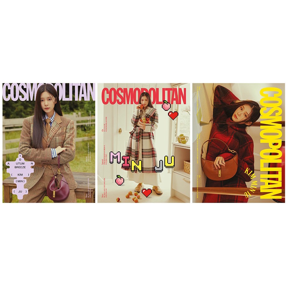 COSMOPOLITAN October [2022] Cover: Minju (IZ*ONE) | Shopee Singapore
