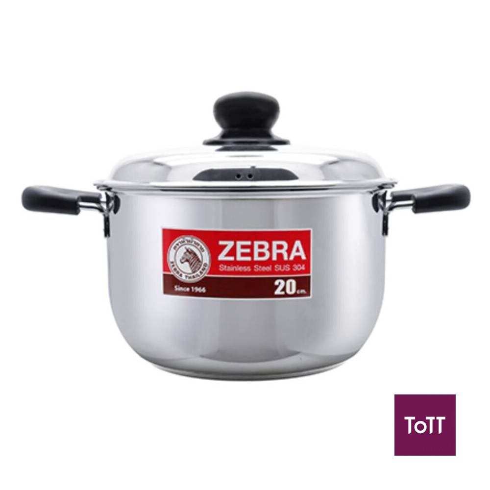 Zebra Extra II Stainless Steel Sauce Pot With Lid | Shopee Singapore