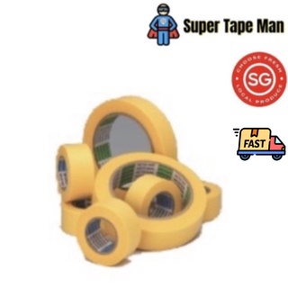 Washi Smooth Rice Paper Masking Tape Nitto Brand x 50m (VARIOUS COLOURS ...