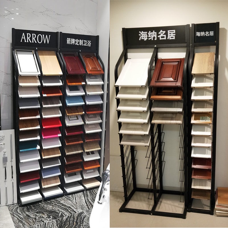 Cabinet Door Panel Display Rack 400 Aluminum Gusset Display Rack Color ...