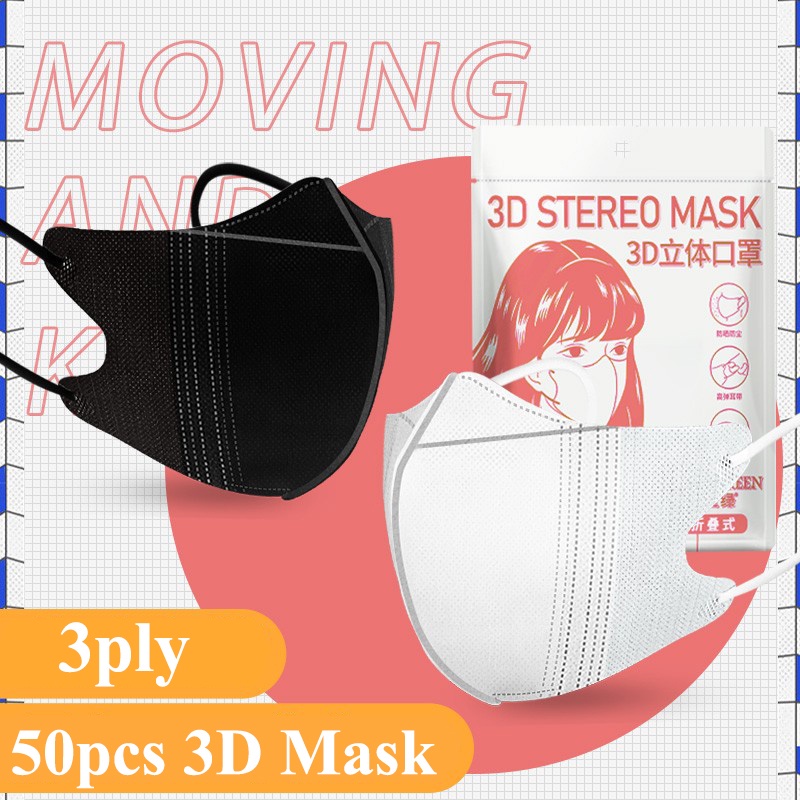 50Pcs 3D Black Duckbill Mask 5D Mask Earloop 1box Contents Adult ear ...