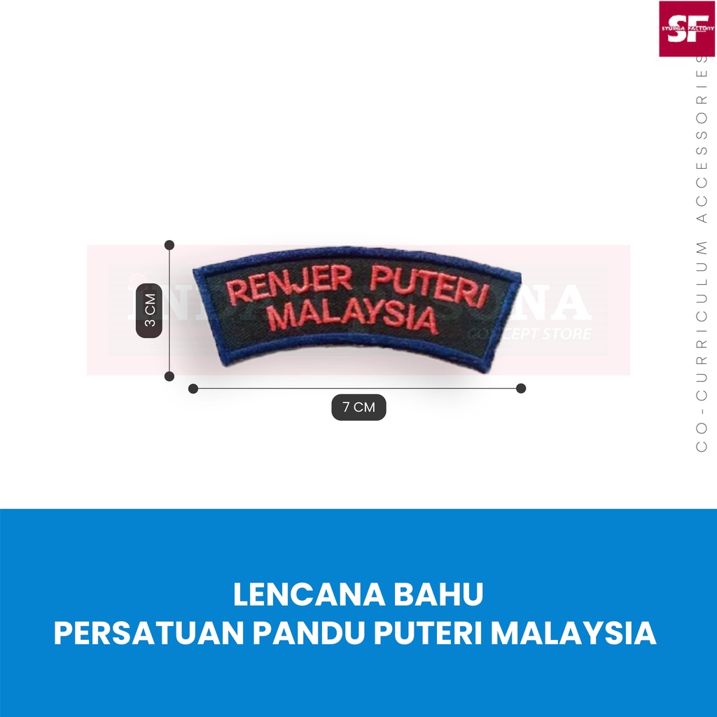 Embroidered PUTERI RENJER SHOULDER BADGE | Shopee Singapore