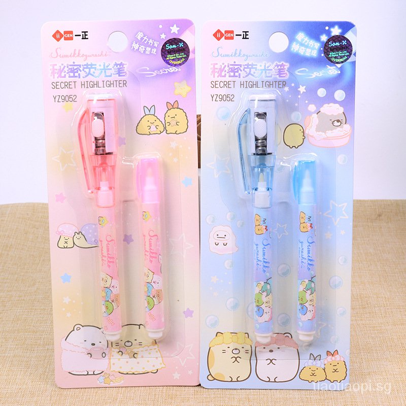 [PipiGO]Sumikko gurashi sumiko secret highlighter pen summiko gurashi ...