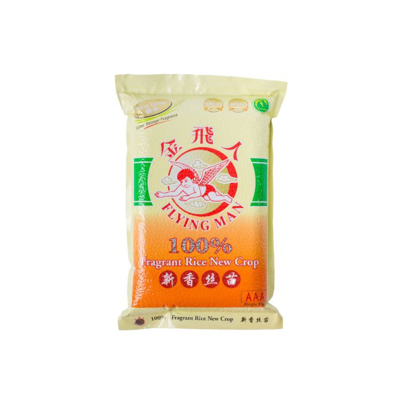 Flying Man Fragrant Rice New Crop 5kg | Shopee Singapore