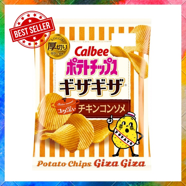 【Sale】Calbee Potato Chips Zigzag Rich chicken consomme- 60g (Made in ...