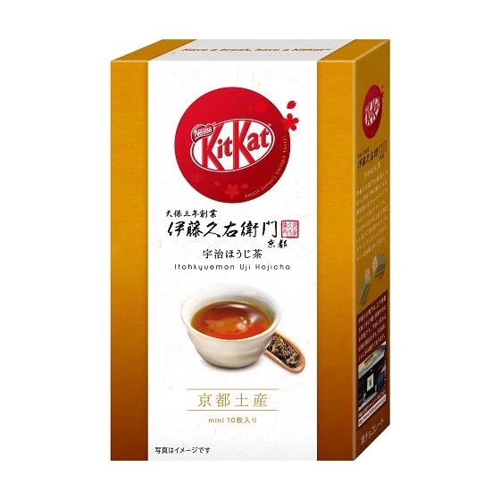 Nestle Japan Kyoto Kit Kat mini Uji Hojicha Flavor 10s 116g | Shopee ...