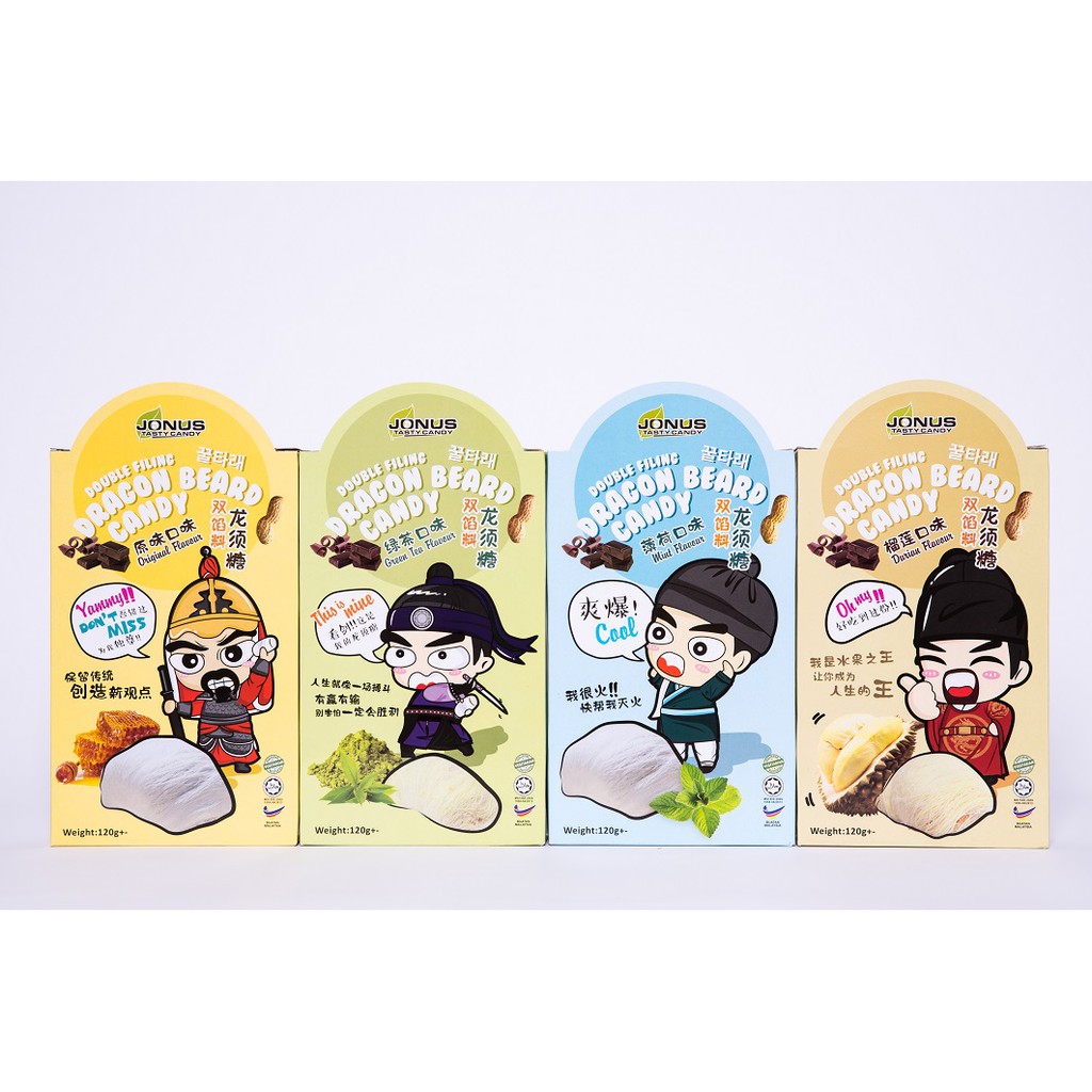 Gula Misai Naga Kombo Set/ Dragon Beard Candy Combo 120g x 4 | Shopee ...