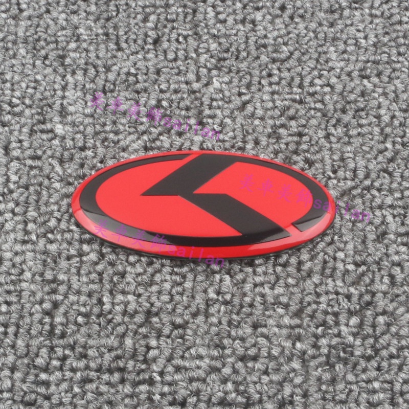 [Steering Wheel Label] Suitable For KIA Modified Tiger Head Steering ...
