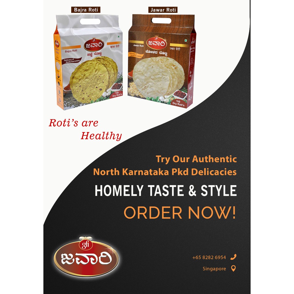 2 Packets Healthy Indian Instant Crisp Millet Roti (1 pkt Jowar and/or ...