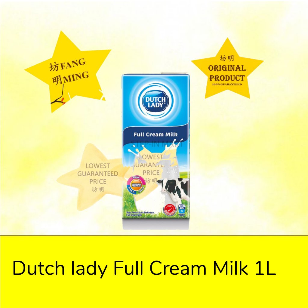 Dutch Lady UHT Milk Full Cream 1L | Shopee Singapore