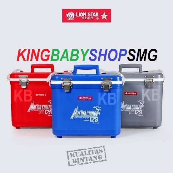 Kbs Lion Star Marina Cooler Box 10Liter 12S Cooling Box Cooling Box ...