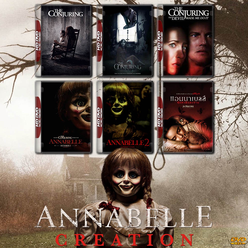 Annabelle Annabell Part 1-3 And The Conjuring The Ghost Caller 1-3 DVD ...