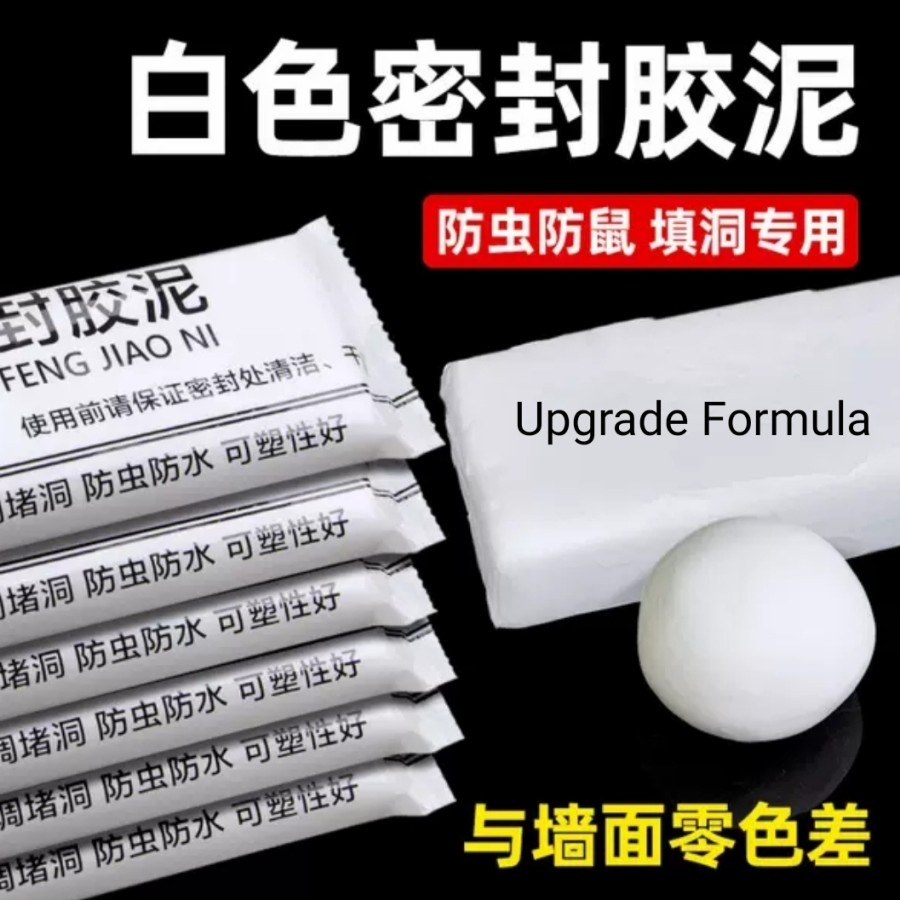 Mi Feng Jiao Ni Upgrade Formula TLID Wall Hole Regulator Wall Crack ...