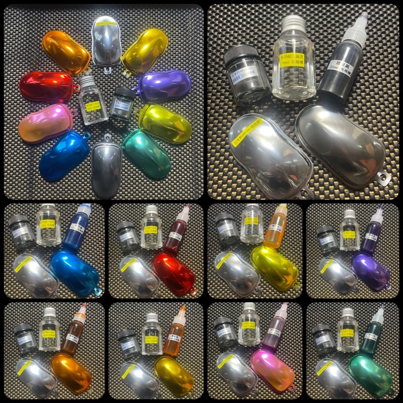 ️ Co-Purchase Discount Set Sheing The Strongest Electroplating Color On ...