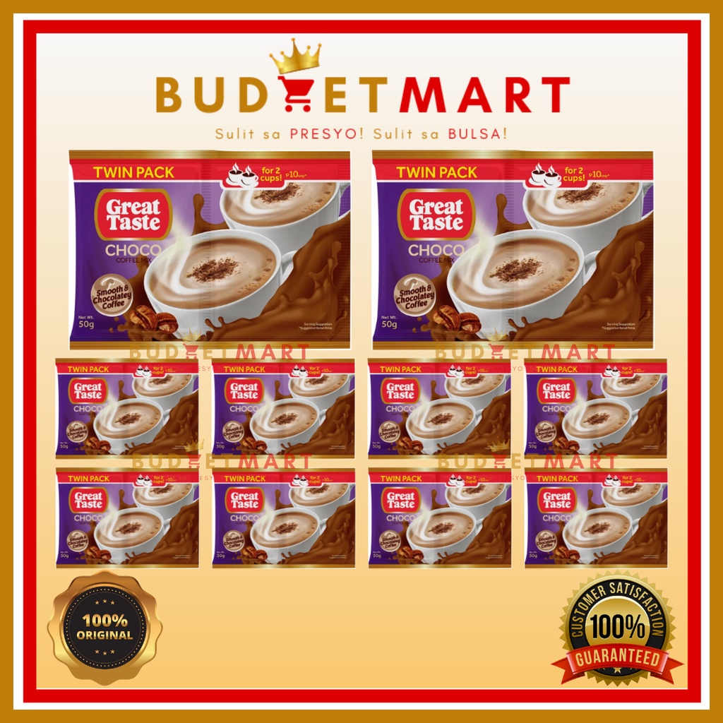 Great Taste Choco Twin Pack (10 X 50g) | Shopee Singapore