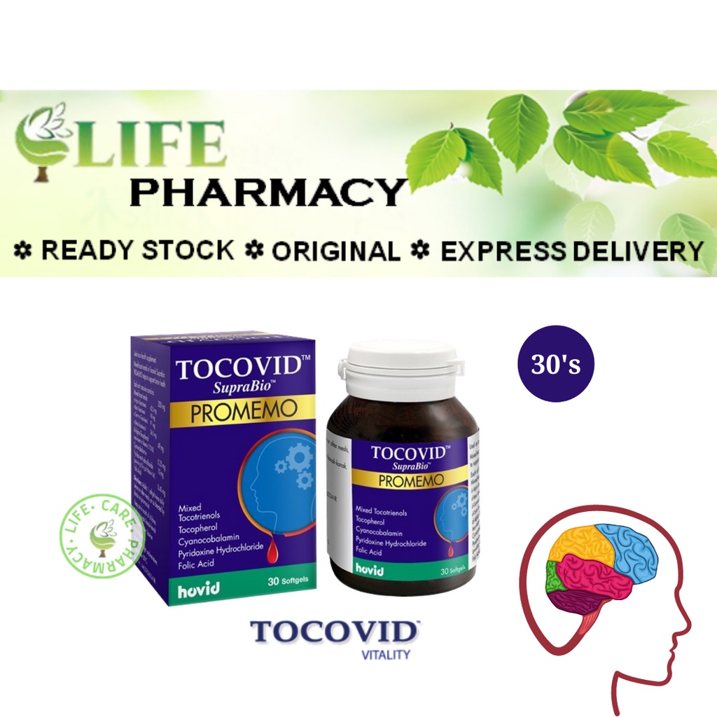 Tocovid Suprabio Promemo (30’s) {Expiry: 2026) | Shopee Singapore
