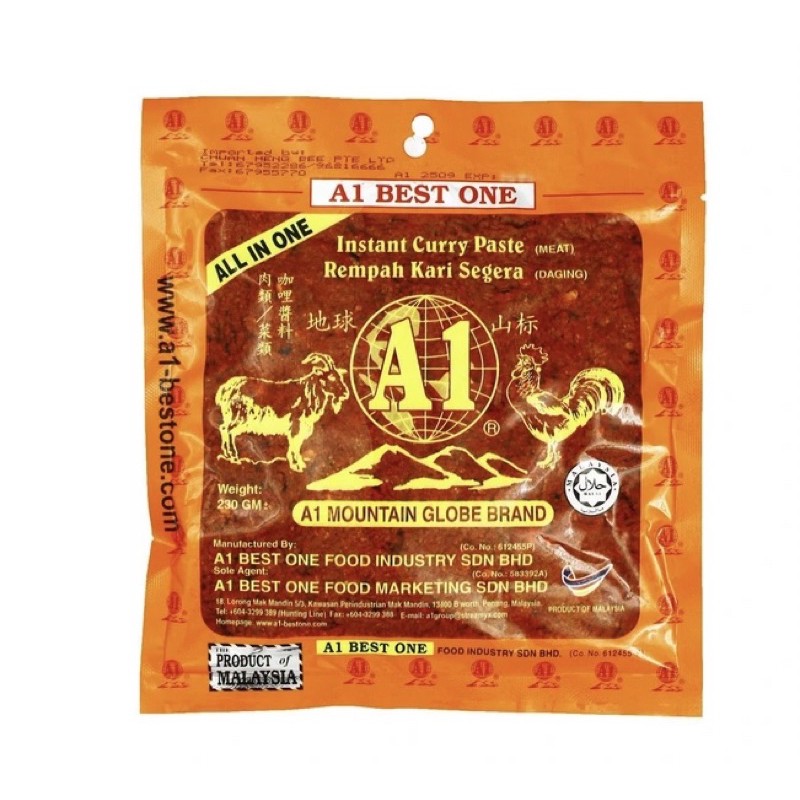 A1 Best One Chicken Meat Curry Paste-230g 肉类菜类咖喱酱料 | Shopee Singapore