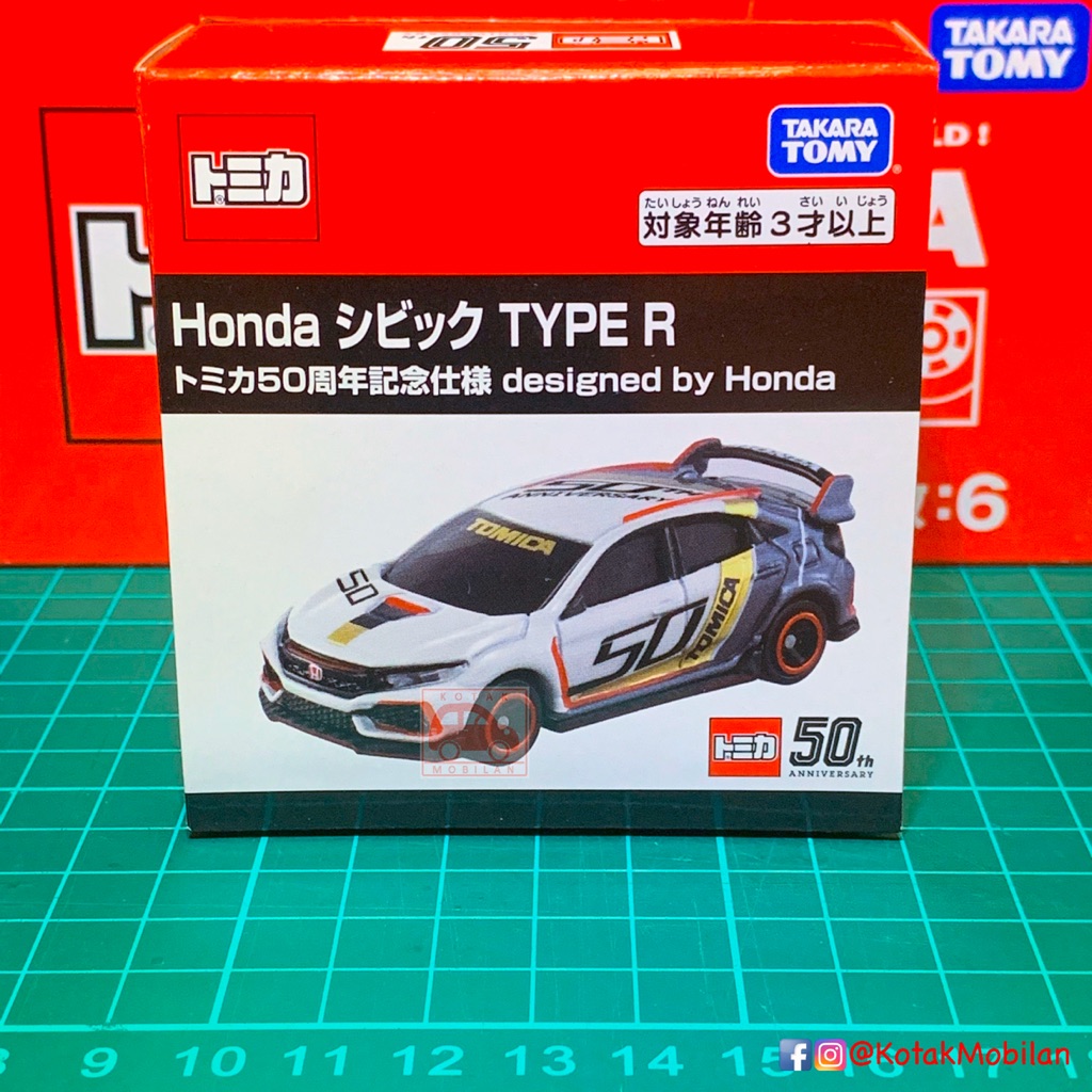 TOMICA HONDA CIVIC TYPE R TOMICA 50TH ANNIVERSARY DESIGNED BY HONDA ...