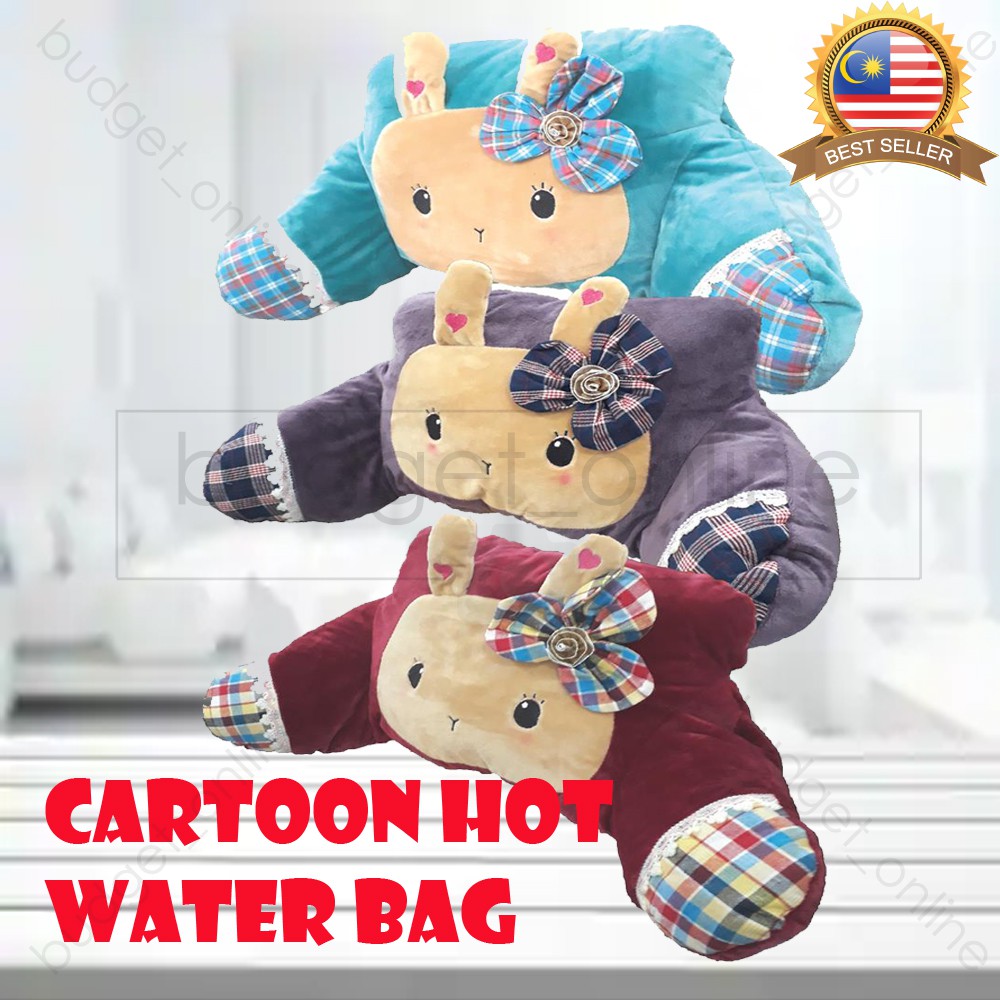 Cute Cartoon Electrothermal Hot Warm Water Bag Rechargeable Heat 500W ...