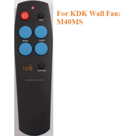 (Local Shop) Brand New High Quality KDK Wall Fan Substitute Remote ...
