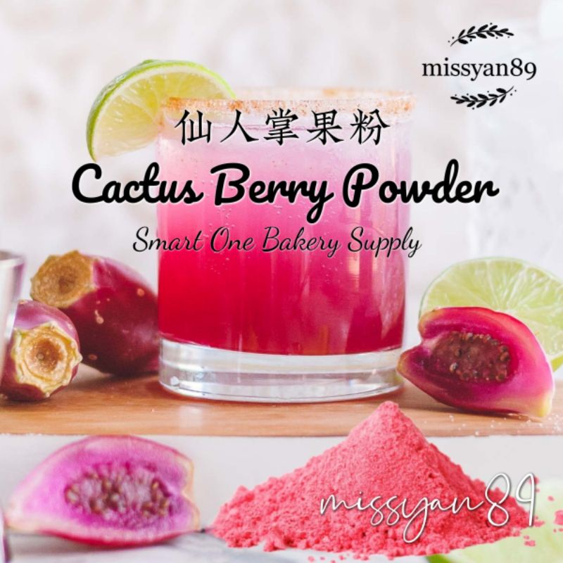 Prickly Pear Fruit Powder 仙人掌果粉 Pink Cactus Berries Powder Serbuk ...